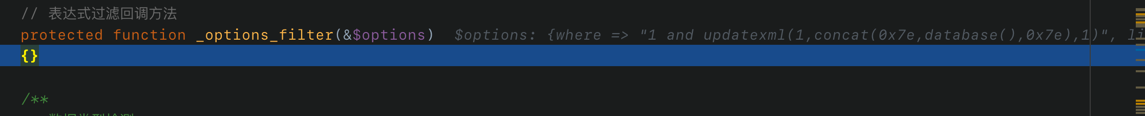 thinkphp3.2.3 sql注入分析 | darkless