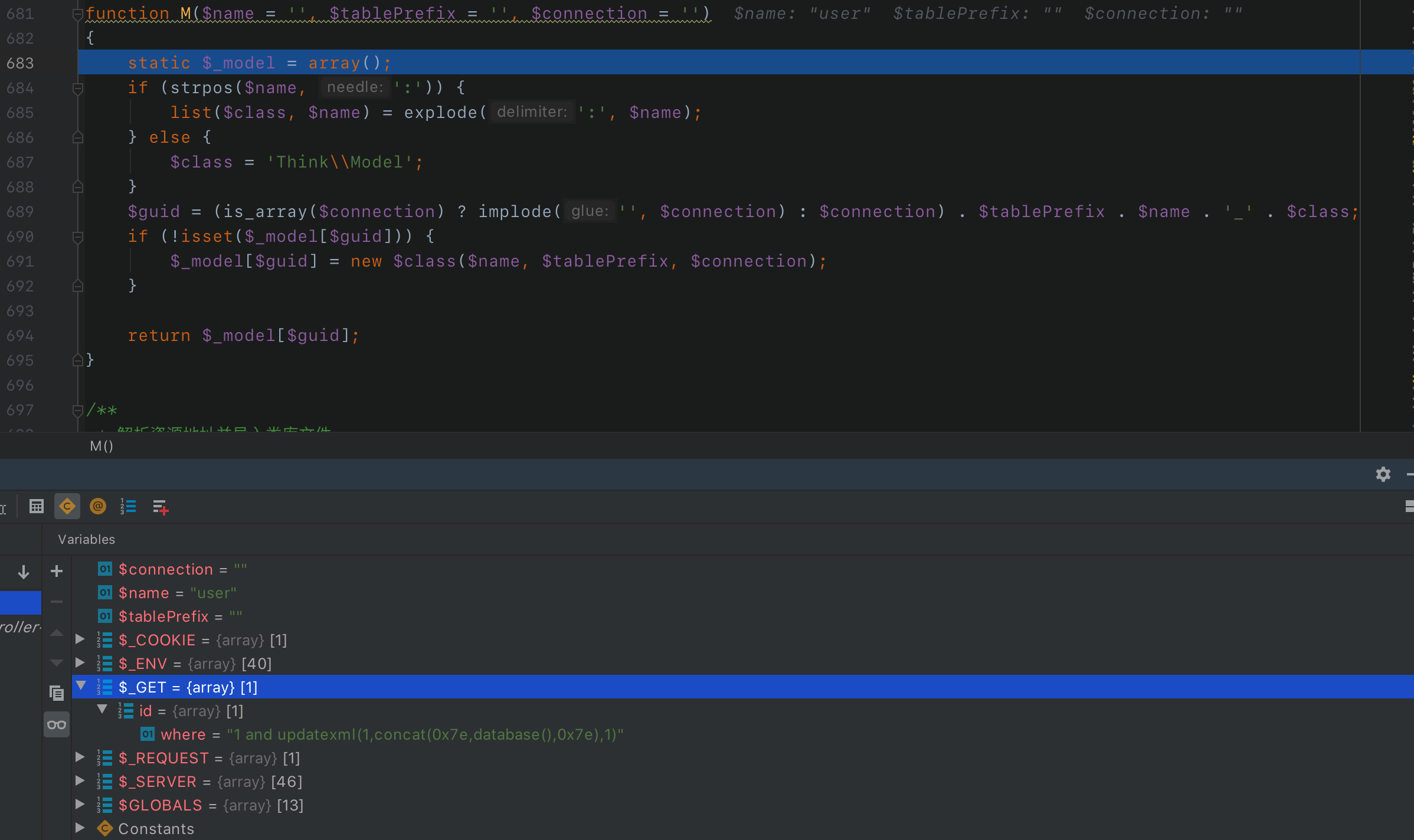 thinkphp3.2.3 sql注入分析 | darkless